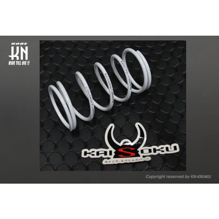 KAISOKU【シグナスX/BWS125】センタースプリング【1800RPM】｜クラッチ・トルクカム・セカンダリシーブ｜の通販なら、オートバイ ...